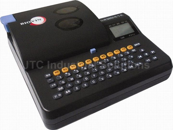 Biovin Electronic Lettering Machine S700E - JTC